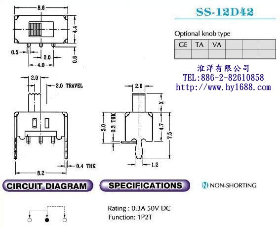 slide switch,Mini Slide Switch,smd SLIDE SWITCH,Vertical slide switch,SSslide switch,SKslide ...